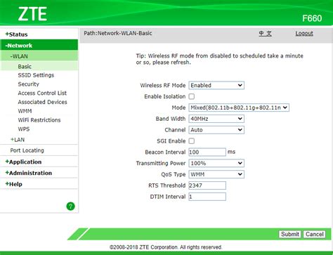CARA MERUBAH PASSWORD WIFI MODEM ZTE Comtelindo