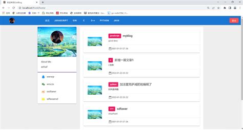 GitHub tmnhs gin blog go语言gin和gorm框架vue前后端分离的博客项目适合初学者学习go后端