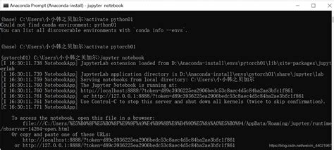 安装anaconda、在anaconda上使用jupyter notebook 点击launch不能打开时，使用命令行方式打开