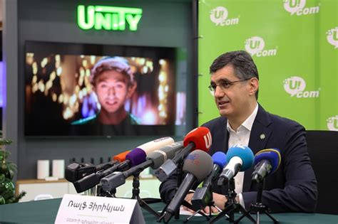 2024 թ ին Ucom ն ընդլայնել և արդիականացրել է շարժական ու ֆիքսված