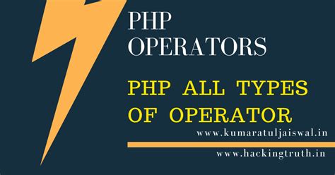 Php All Types Of Operator Hacking