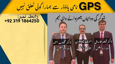 Uk Wheel Alignment Uk Wheel Alignment And Car Wash All Cars Working Is Outstanding Up To 100