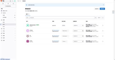Gitlab图形化界面使用gitlab 图像化界面 Csdn博客 Gitlab图形化界面使用gitlab 图像化界面 Csdn博客