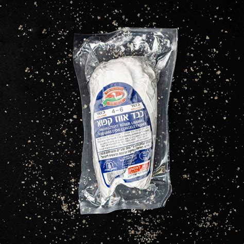 אווז 🥩 חגיגת בשרים קצביית פרימיום באילת בשר כשר וטרי באילת משלוחים