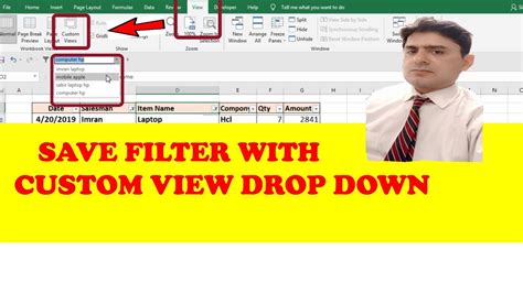How To Create And Use Custom Views In Excel Custom Worksheet Views Ms Excel Custom Views