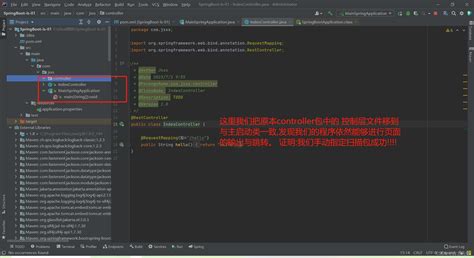 122 【springboot 源码刨析a】 csdn博客