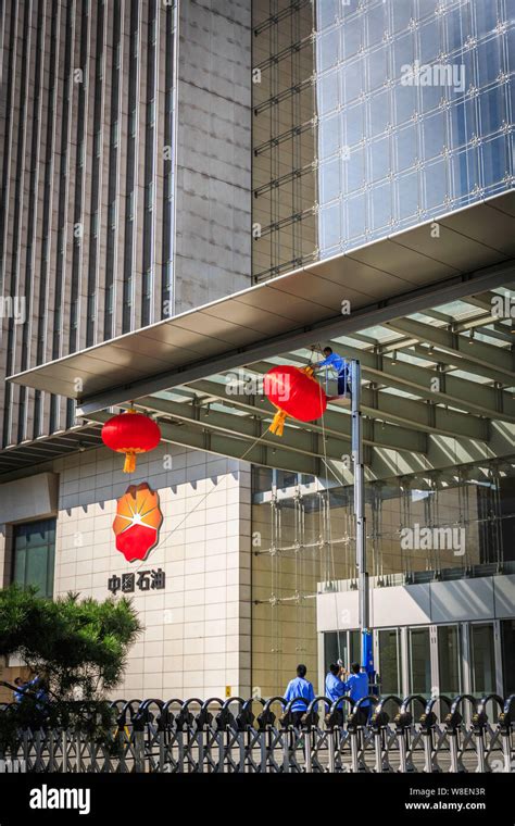 File View Of The Headquarters Building Of Cnpc China National