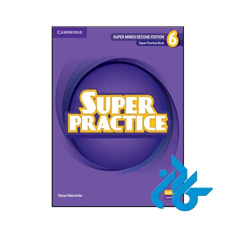 خرید و قیمت کتاب Super Practice 5 2nd از فروشگاه کادن