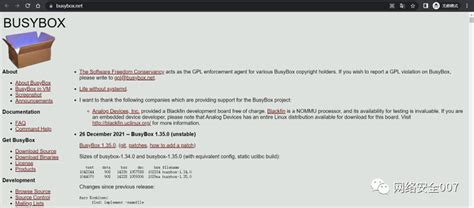 网络安全应急响应经验分享（非常详细）零基础入门到精通，收藏这一篇就够了 网络安全应急响应技术实战 Csdn博客