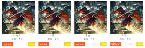 从session中获取数据session如何取值吴新洋的博客 Csdn博客