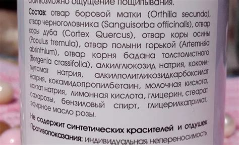 Мужская гигиена интимной зоны: правильные средства для мужчин ...