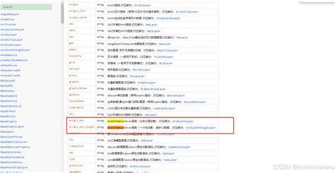 【mars3d】layertype 的arcgis feature类型的图层配置聚合属性，达到聚合效果 mars3d 聚合 csdn博客