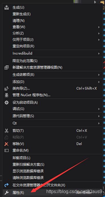 qt5 14 0 qwebengine 崩溃问题 qtwebengine 缓存过多时会崩溃吗 csdn博客