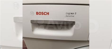 Стиральная машина bosch logixx 8. 8кг купить в Москве | Товары для дома ...