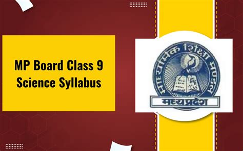 Mp Board Class 9 Science Syllabus 2025 Updated Pdf Download