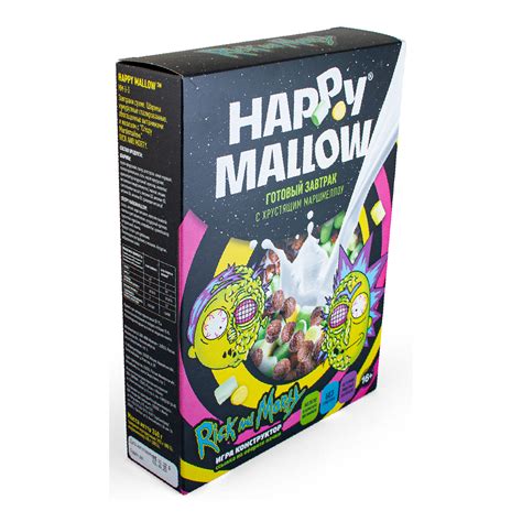 "HAPPY MALLOW" RICK AND MORTY Сухой завтрак с маршмеллоу 240 г HM-1-3 ...