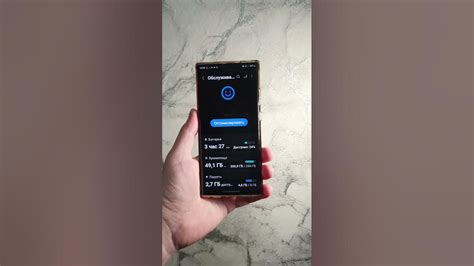 Как включить быструю и очень быструю зарядку на телефоне SAMSUNG и не ...