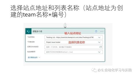 power automate定时邮件提醒及teams聊天中发布消息 csdn博客