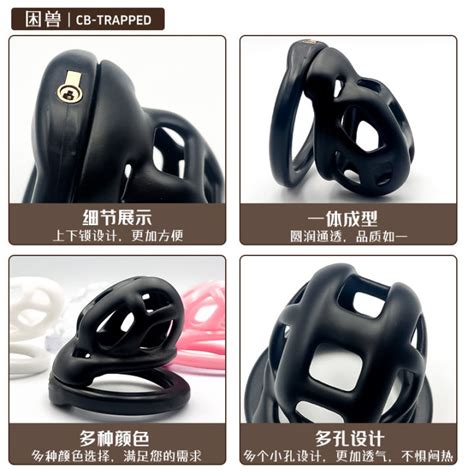 【kyt】sleepy Beast 24 Cobra 2 Generation Lock Sm Sex Training Bird Cage