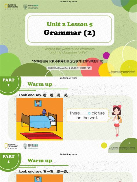 unit 2 lesson 5 grammar 2 pdf learning