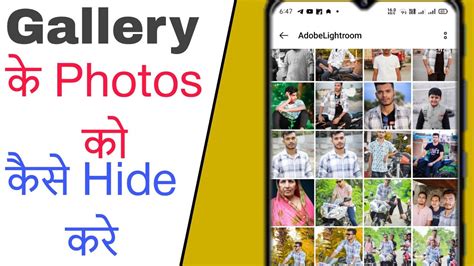 How To Hide Gallery Pictures And Videos On Android Without App How To Hide Photos In Any