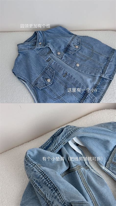 加分单品～ 牛仔无袖马甲 Bernadette Blend