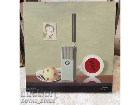 Картина на Русенския Художник Стойчо Русинов 1943 2020 Живопис Изкуство Музика