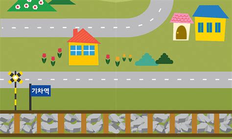 탈 것 종이접기 총정리 자동차 버스 트럭 기차 네이버 블로그