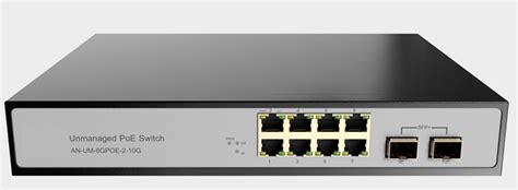 POE Switch Acecomm