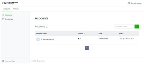 Get Started With The Messaging Api Line Developers