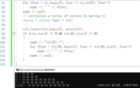 Cvector容器c中vector容器的使用函数 Csdn博客 Cvector容器c中vector容器的使用函数 Csdn博客