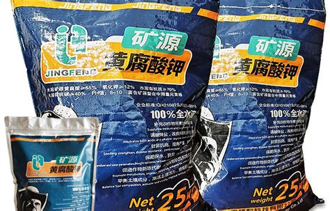 Fulvic Acid Benefits Physicochemical Properties And Mechanism