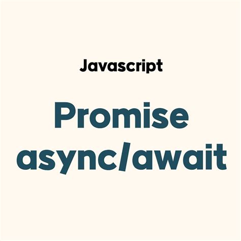 Javascript 동기 비동기의 개념과 Promise Asyncawait — Delight