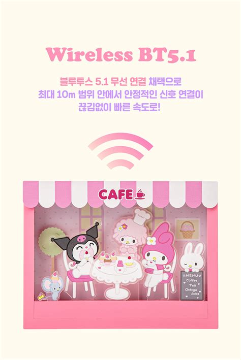 산리오 블루투스 액자 스피커 무드등 조명 데스크테리어 감도 깊은 취향 셀렉트샵 29cm