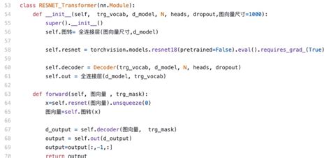 盘点11个Github上有趣黑科技开源项目 环信