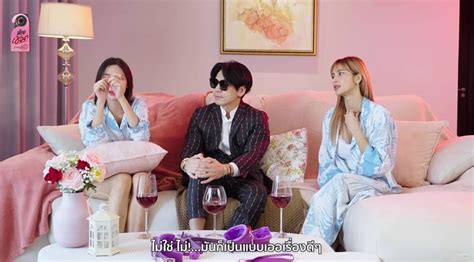 นิวเคลียร์ เพชรจ้า ตอบคำถาม เลิกกันเพราะเรื่องเซ็กส์จริงไหม ยังคงสถานะพี่น้อง ร้องไห้เลย