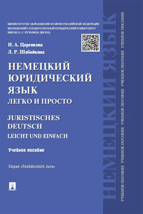 Английский язык для школьников Адвент календарь на июнь Веселые задания помогут не забывать