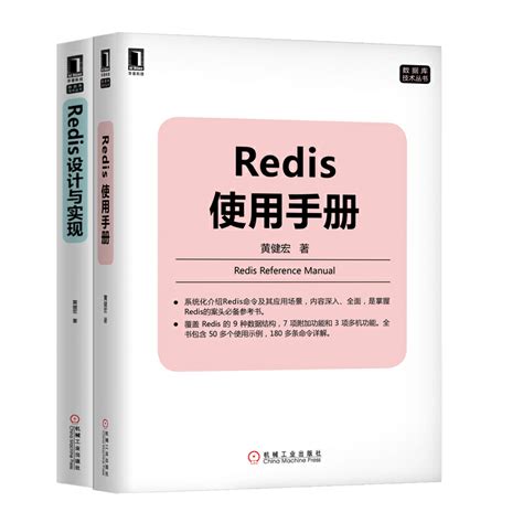 db engines 4月数据库排名：redis有望甩掉“千年老七”？ infoq 写作平台
