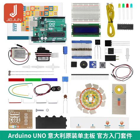 Arduino Uno R3 Development Board Original Arduino Microcontroller C