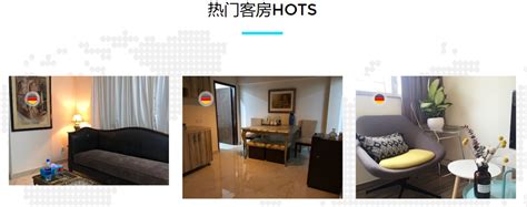 毕业设计—酒店管理系统设计与实现【含论文、源码】 酒店管理系统毕业设计 csdn博客