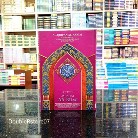 Jual Al Quran Ar Rumi A4 Shopee Indonesia
