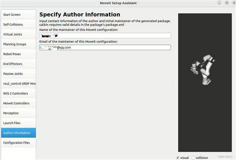 【moveit2】使用moveit setup assistant配置自己的机械臂功能包 csdn博客