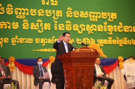 សម្ដេចតេជោ ហ៊ុន សែន បន្ដអំពាវនាវខ្មែរនៅក្រៅប្រទេស ឲ្យមកលេងស្រុកកំណើត វិមាន៧មករា