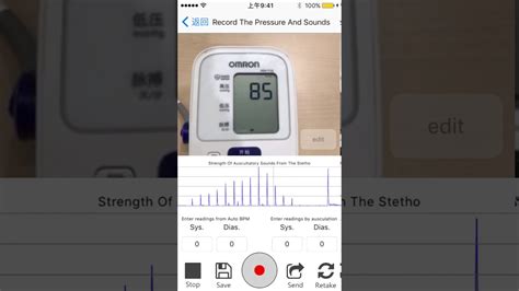 How To Calibrate Omron Blood Pressure Machine At Rebecca Leon Blog