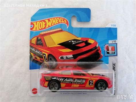 Dodge Charger Str Hw First Response в Колекции в гр София Id44418322 — Bazarbg