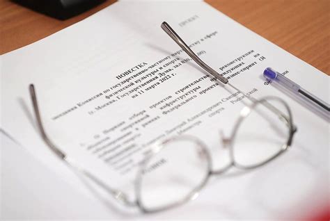 Заседание Комиссии по государственно частному партнерству в сфере физической культуры и спорта