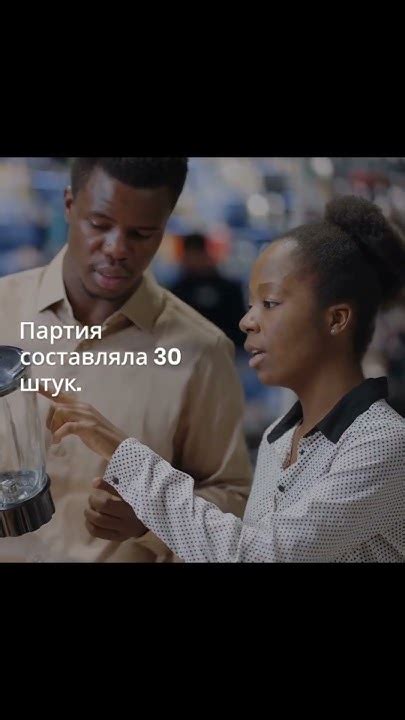 Электрические блендеры и безопасность продукции — сертификат декларация рф Youtube