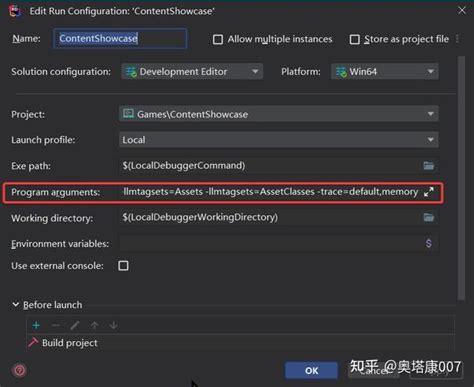 Ue5 Insightsmemory Insights Llm，perfreporttool使用指南 知乎