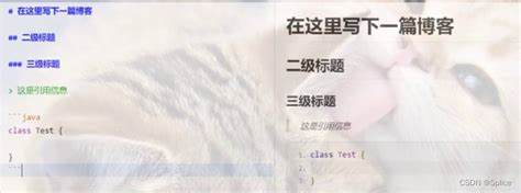 博客系统后端编程博客编程 Csdn博客