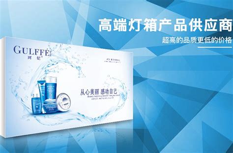 软膜灯箱安装方法